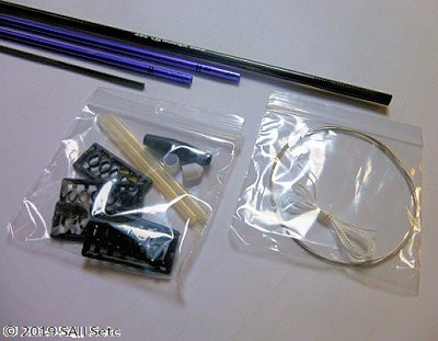 65 rig kit - swing rig - Rig Kits - Spars, Rigging, Rig Kits - 65 Class ...