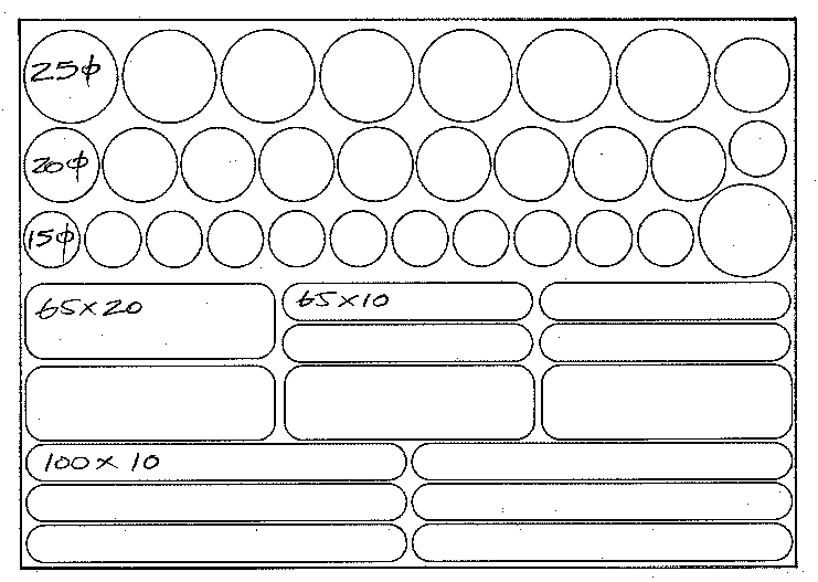 Sail corner patches - self adhesive - IOM